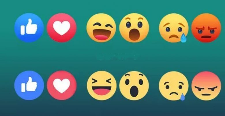 #Video Primero Las Reacciones Y Ahora Anuncian Cambio En Diseño De ...