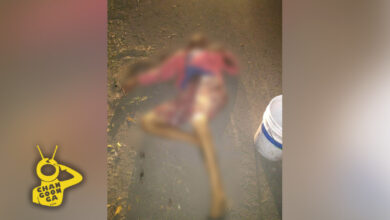 Morelia Caso Jessica: Mamá De Diego Responsabiliza A Bedolla Por ...