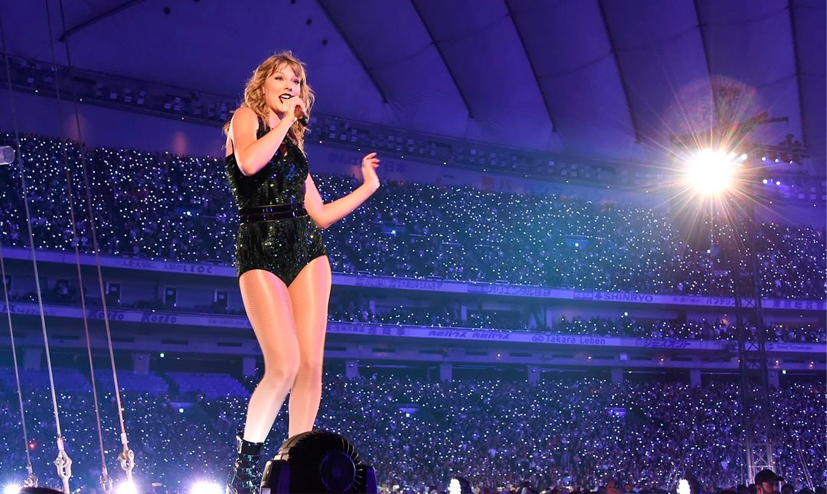 Taylor Swift Anuncia Nueva Fecha Para México - Changoonga.com ...